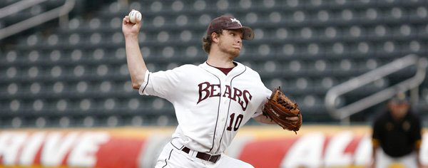 Cardinals Draft Missouri State University Pitcher Nick Petree - View ...